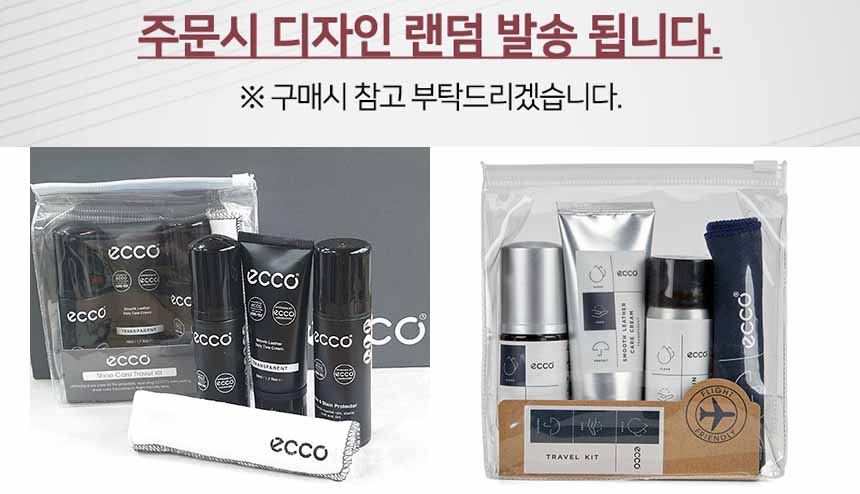 아이언골프 [에코 골프화 슈즈관리세트 스프레이형 방수제 슈즈클리너 케어 관리용품]